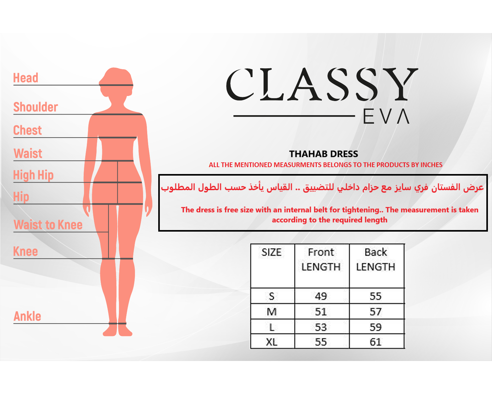 Dress :: THAHAB DRESS